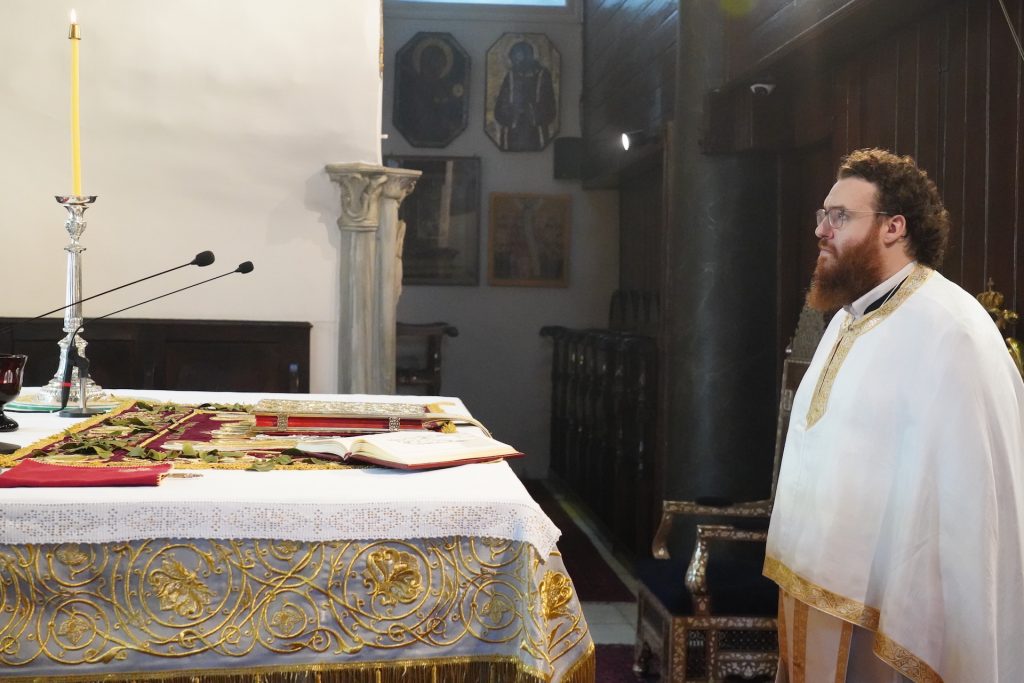 The memory of Saint Gregory V, Patriarch of Constantinople was ... The memory of Saint Gregory V, Patriarch of Constantinople was ...